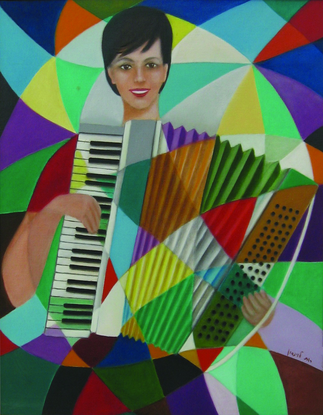 "זיכרונות" באודיטוריום הפקולטה לחקלאות - ד"ר רות לוינסון